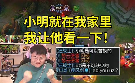 卡沙 搜索 专找直播 虎牙直播