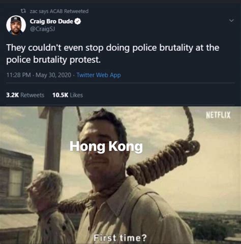 Fuck Police Brutality Rmeme