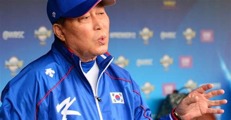 프리미어12 신중한 김인식 감독 우리는 선발 투수 예고 못한다
