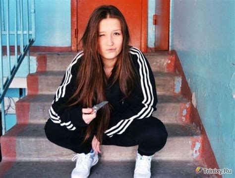 Create Meme Girls Girl Gopnik Pictures Meme Arsenal