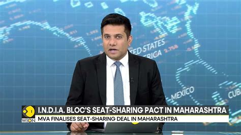 India Blocs Seat Sharing Pact In Maharashtra Shiv Sena To Contest
