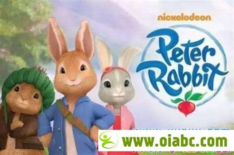 国语 彼得兔比得兔 Peter Rabbit 全78集 内嵌中文字幕 高清720P百度网盘下载 我爱ABC