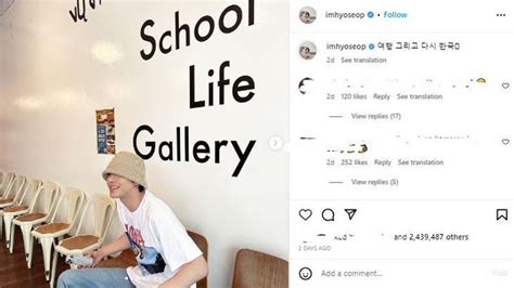 Gosip Ahn Hyo Seop Dan Kim Sejeong Pacaran Muncul Lagi Gegara Foto Ini