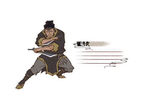 雾山五行水墨武侠国风再燃
