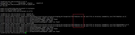 全志V853 QT5 编译报错 缺少 libGLESv2 so 全志在线开发者论坛