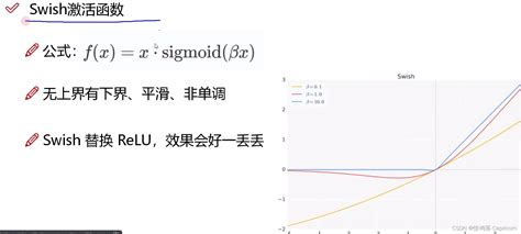 轻量化网络 Mobilenet V1v2v3（原理pytorch代码）mobilenet代码 Csdn博客