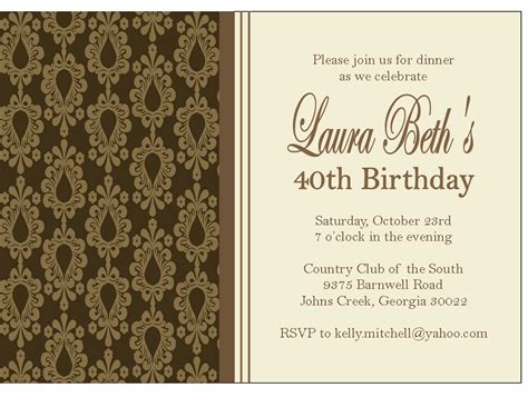 Birthday Dinner Party Invitations Wording Download Hundreds Free