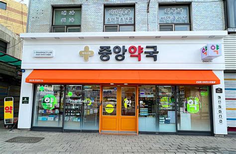 경기도 수원시 팔달구 약국 List 추천 6곳 열린 약국 주말 공휴일 근처 약국