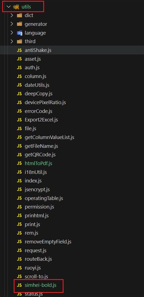 Vue2前端导出pdfvue2 Jspdf Csdn博客