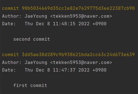 Git Commit Reset Revert