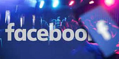 ප්‍රසිද්ධ සංචාරක හෝටලයක පැවති ෆේස්බුක් සාදය වටලයි