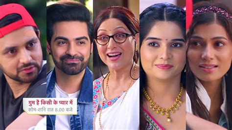 Ghum Hai Kisikey Pyaar Meiin Today Episode PROMO 1 11th July 2023 Ban Rhi Jodiyan Kaku Huyi