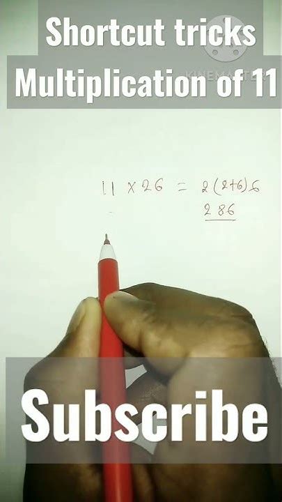 Multiplication Of 11 Part 1 Shorts Shortcuttricks Sscchsl