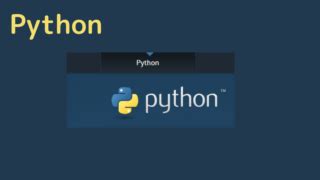 PythonのPyodbcでSQLServerに接続する kajiblo ITブログ