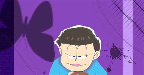 おそ松さん 闇の一トト とのと かのと仮のイラスト Pixiv