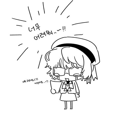 비올라 플로리스 Vi0laf Twitter