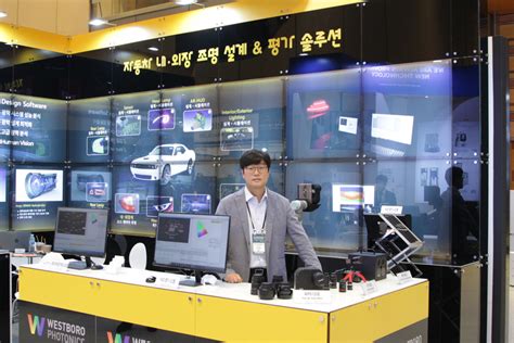 헬로티 매일 만나는 첨단 산업 경제 It 소식