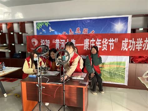 临清：美德信用互促共融，“换”出文明新风尚聊城文明网