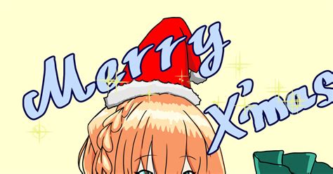 白猫プロジェクト クリスマスリネアさん るなふぃのイラスト Pixiv