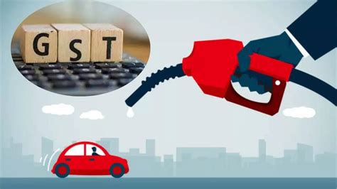 Petrol Diesel Under Gst Gst के दायरे में आ सकते हैं पेट्रोल डीजल मगर