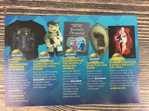 Nerd Block October 2016 Subscription Box Review Coupon Hello