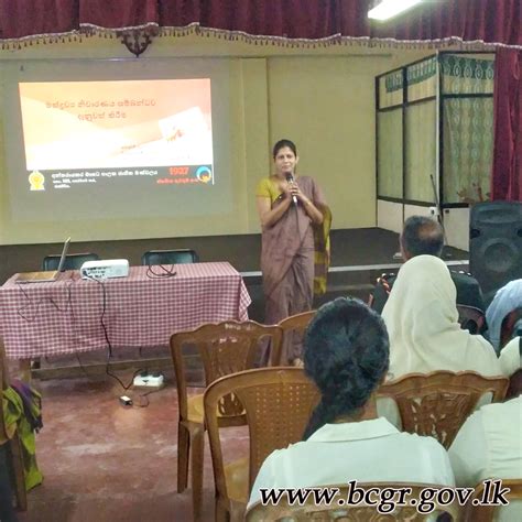 තරුණ ප්‍රජාව සඳහා මත්ද්‍රව්‍ය Bureau Of Rehabilitation