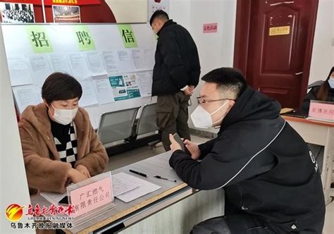 就业服务“送上门” 家门口上班很舒心手机新浪网