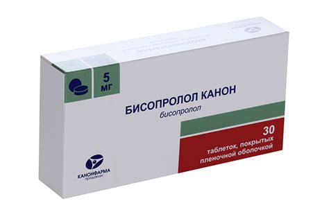 Бисопролол Канон 5 мг 30 шт таблетки покрытые пленочной оболочкой