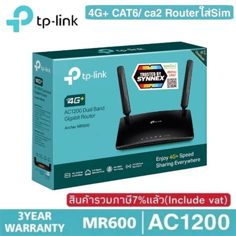 Tp Link Mr600 4g Routerใส่sim Ac1200 4g Cat6 Wireless Dual Band Gigabit