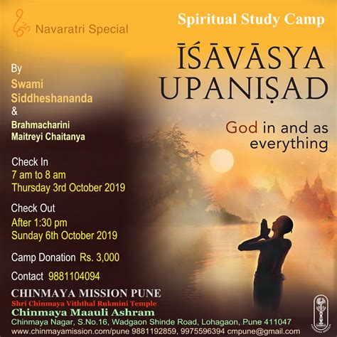 Chinmaya Vibhooti Chinmaya Mission Worldwide