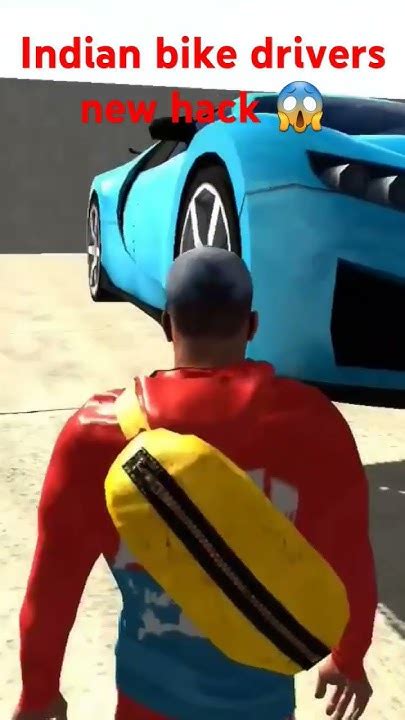 Trending Shorts Viralshort New Hacker Indianbikedriving3dindian 😱