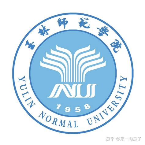 广西师范类大学名单有哪些 知乎