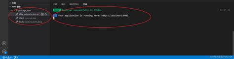 【gis开发】openlayers入门学习（javascript库）openlayersjs Csdn博客