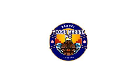Lk디자인 여수해양fc Yeosu Marine Fc 축구팀 엠블럼 제작