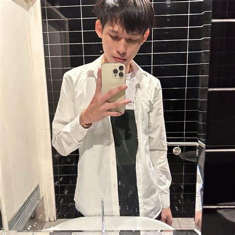 Thien Le