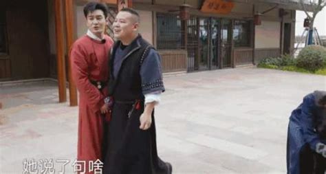 爆火新词“显眼包”，到底是什么梗？风闻