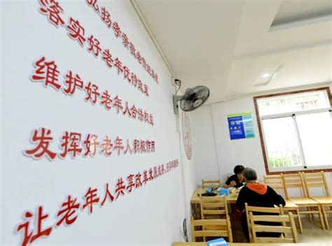 南巢街社区：让老人乐享幸福“食”光澎湃号·政务澎湃新闻 The Paper
