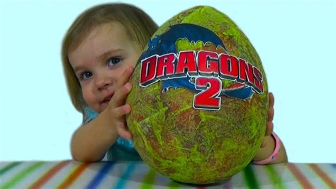 Как приручить дракона яйцо открываем сюрприз игрушки Giant Surprise Egg