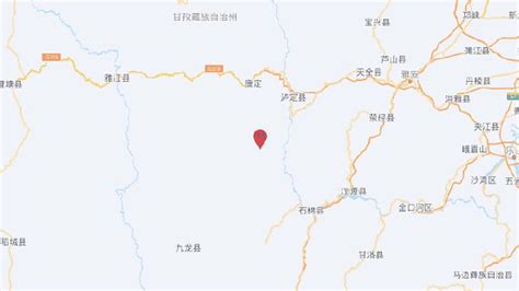 四川甘孜州泸定县发生48级地震，震源深度8千米凤凰网视频凤凰网