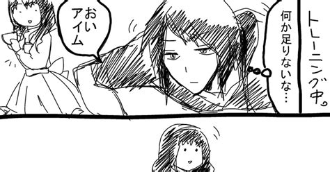 2ｺﾏ目のアイムの顔にすごく癒される ゴーカイに妄想ごめんなさい漫画q しいな短期集中雑食型のマンガ 青黄 海賊戦隊ゴーカイジ