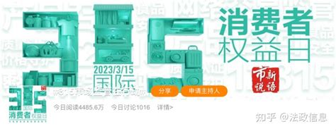 网购假货证据不足这样取证更有效 知乎