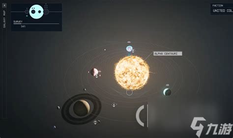 星空怎么提高扫描仪距离方法 九游手机游戏