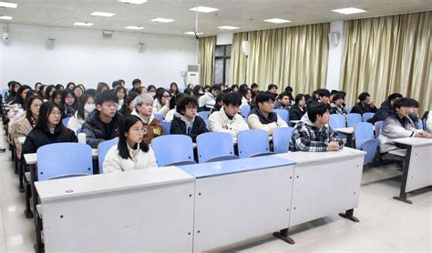 统计与数据科学学院举办“责任与担当”暨团学骨干培训第六讲