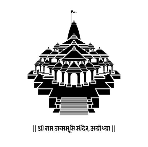Premium Vector Lord Ram Mandir Vector Icon With Ram Name Typography