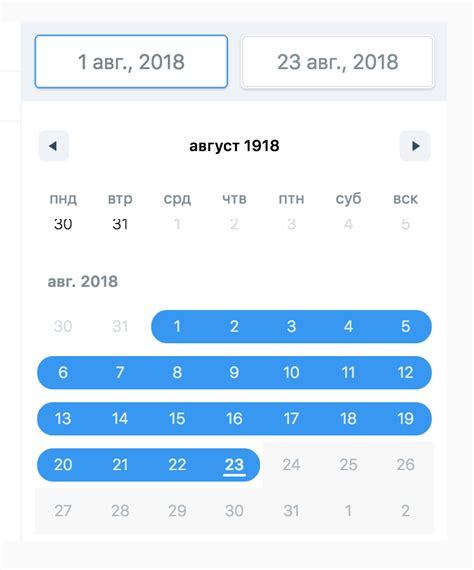 Issues With Month And Year Picker In Scroll Mode Issue