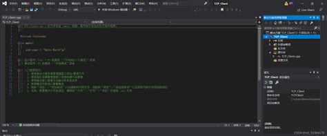 modbus编程实践 modbus抓包程序 csdn博客