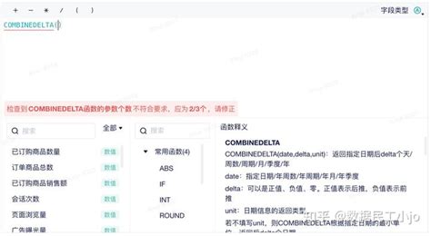 熬夜整理了10 个日期函数（含详细用法）！excel日期处理再也不用愁了 知乎