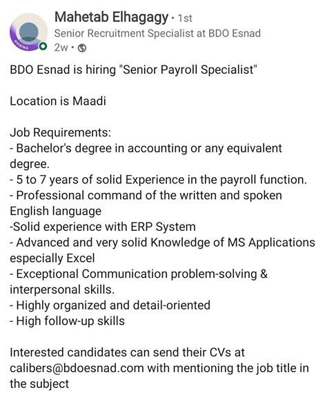 Bassel Ali On Linkedin Great Opportunities
