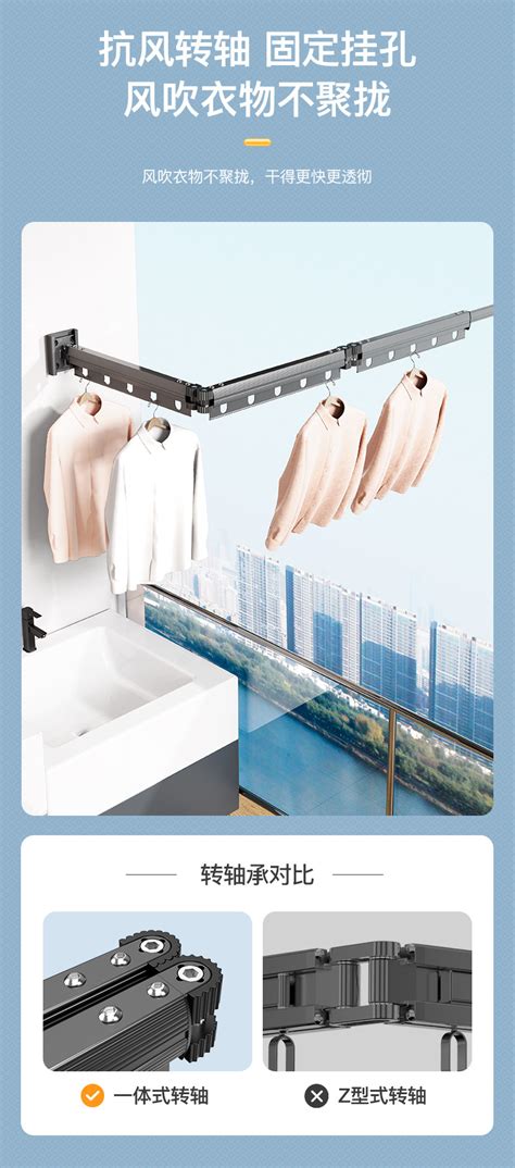 免打孔伸缩晾衣架折叠晾衣杆家用阳台隐藏衣架室内固定式壁挂单杆 阿里巴巴