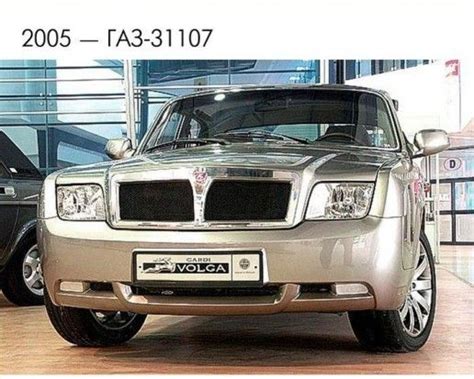 Секретные разработки Горьковского автомобильного завода | Auto
